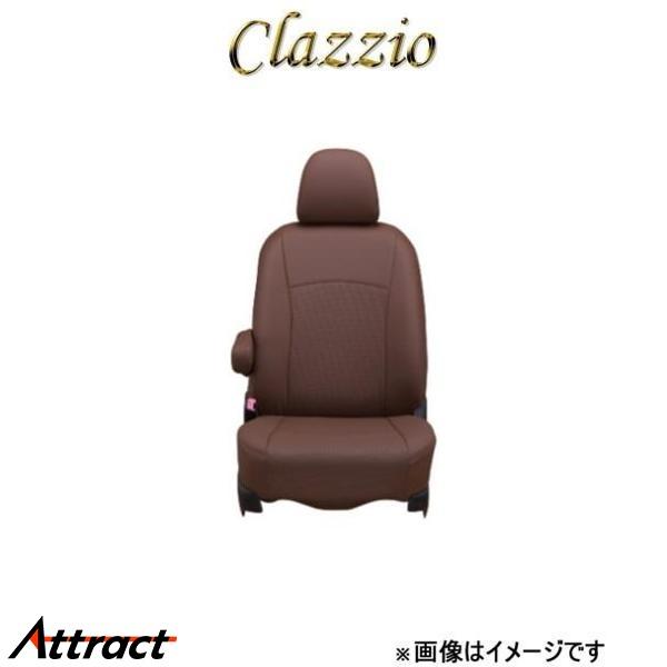 メーカー：Clazzio商品：クラッツィオジュニアカラー：ブラウン品番：ET-1543ヘッドレスト総数：71列目肘掛：22列目肘掛：43列目肘掛：0サイドエアバッグ：×車両：トヨタ車種：エスティマ ガソリン型式：ACR50W/ACR55W年...