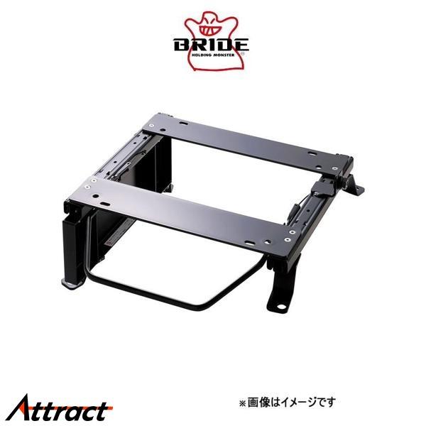 メーカー：BRIDE商品：スーパーシートレール MKタイプ 左用 助手席側品番：F030MK仕様：・日本製・保安基準適合モデル・シート取付寸法／縦330mm×幅290mm 縦271mm×幅345mm主な対応可能シート：・ブリッド：EUROS...