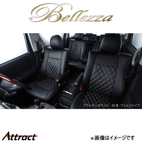 メーカー：Bellezza商品：シートカバー ワイルドステッチ品番：F896仕様：生地カラー×ステッチカラー：・ブラック×ホワイト・グレー×ホワイト・ライトグレー×ホワイト・ベージュ×ホワイト・ライトベージュ(アイボリー)×ホワイト・ホワイ...