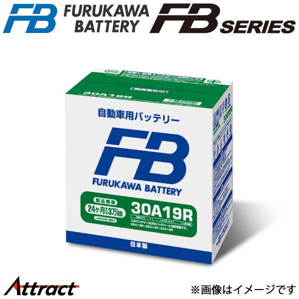メーカー：古河電池商品：FBSERIES品番：FB34B17L充電制御車/IS/HV：IS仕様：・標準仕様(通常車用)・電圧(V)：12・20時間率容量(Ah)：-・5時間率容量(Ah)：27・外形寸法(約mm)_総高さ：227・外形寸法(...