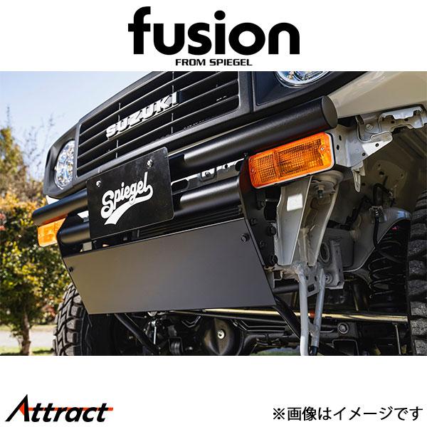 メーカー：fusion商品名：ウインカーステー品番：FUJA11-WIS-01仕様：車両：スズキ車種：ジムニー型式：JA11年式：適合詳細：備考：・fusion フロントバンパーと組み合わせてお使いください。・ウインカーではありません。ウイ...