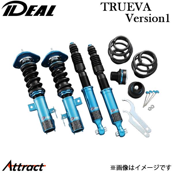 メーカー：IDEAL商品：TRUEVA version1品番：HO-RM1アッパーマウント F|R：ラバー｜ラバーキャンバー調整 F|R：×｜×スプリング(k/mm)F|R：10/200｜16/180ダウン量 F|R：0〜-60｜-20〜-...