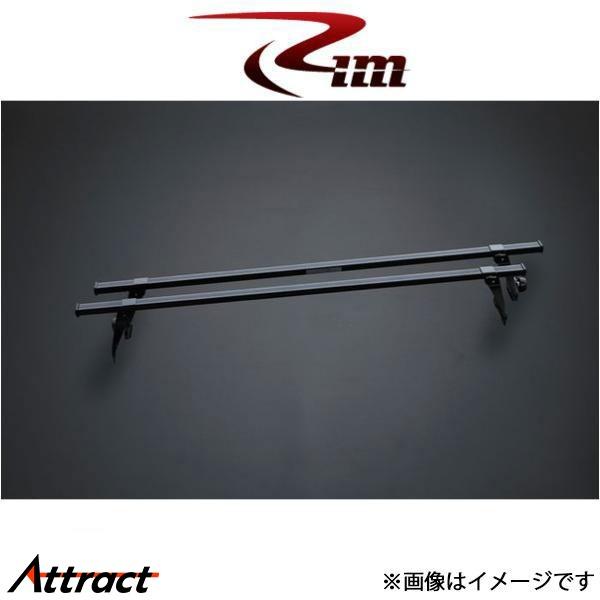 メーカー：RIM CORPORATION商品：FIAMMA-F45Sサイドオーニング用ベースキャリアバー 2本 品番：J52-674仕様：キット内容：車両：スズキ車種：ジムニー/ジムニーシエラ型式：JB64W/JB74W年式：2018/07...