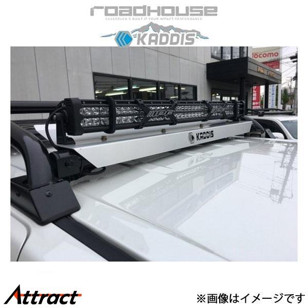 メーカー：ROADHOUSE商品：KADDIS ルーフレールラック用ディフレクター品番：KD-RO01004車両：ミツビシ車種：デリカD:5型式：年式：適合詳細：前期型備考：注意事項：製品特徴：KADDIS ルーフレールラック専用のディフレ...