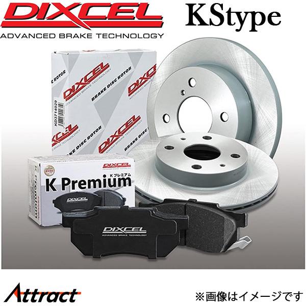 メーカー：DIXCEL商品：軽セット フロント用 ブレーキパッド+ブレーキディスク品番：KS81090-8039JAN：4547726021279車両：スバル車種：ステラ型式：LA110F年式：2011/05〜2014/12パッド_純正品番...