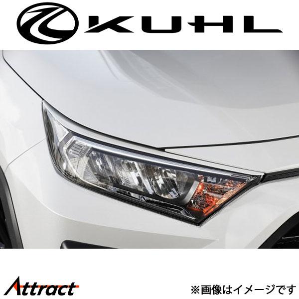 メーカー：KUHL商品：アイラインガーニッシュ RAV-SS製品タイプ：未塗装品キット内容：アイラインガーニッシュ素材：FRPSG(ストロンググレード)タイプ付属品：・取付説明書・必要部品車両：トヨタ車種：RAV4型式：適合詳細：新型備考：...