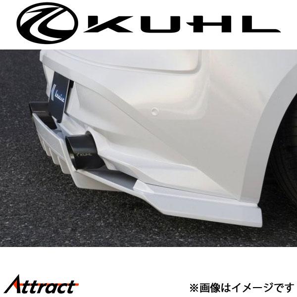 メーカー：KUHL KRUISE商品：リアディフューザー フィン(1本)補修用 KR-RZ34RRW製品タイプ：1トーン塗装品キット内容：リアディフューザー フィン(1本)(補修用)素材：FRPSG(ストロンググレード)タイプ付属品：・取付...
