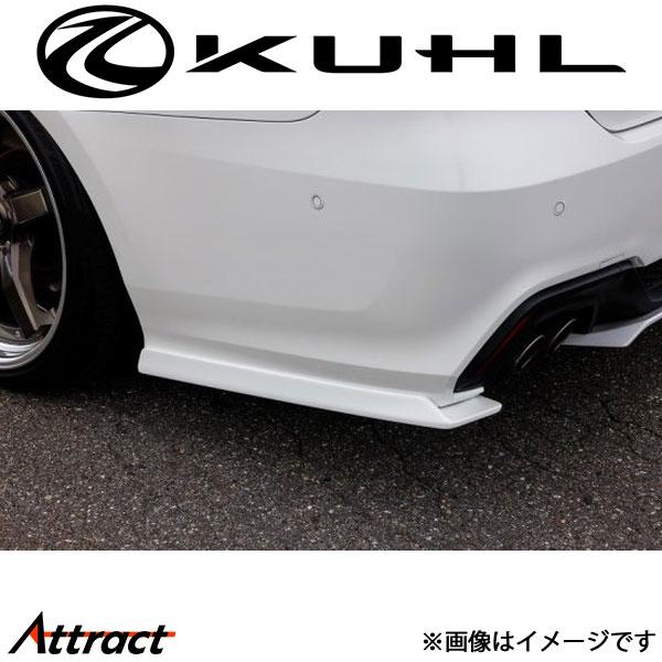 メーカー：KUHL KRUISE商品：リアサイドディフューザー KR-220RR製品タイプ：未塗装品キット内容：リアサイドディフューザー素材：FRPSG(ストロンググレード)タイプ付属品：・取付説明書・必要部品車両：トヨタ車種：クラウン型式...