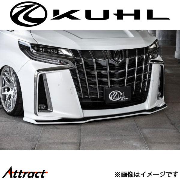 メーカー：KUHL商品：フロントディフューザー Ver6 30A-RSII製品タイプ：未塗装品キット内容：フロントディフューザー素材：FRPSG(ストロンググレード)タイプ付属品：・取付説明書・必要部品車両：トヨタ車種：アルファード型式：3...