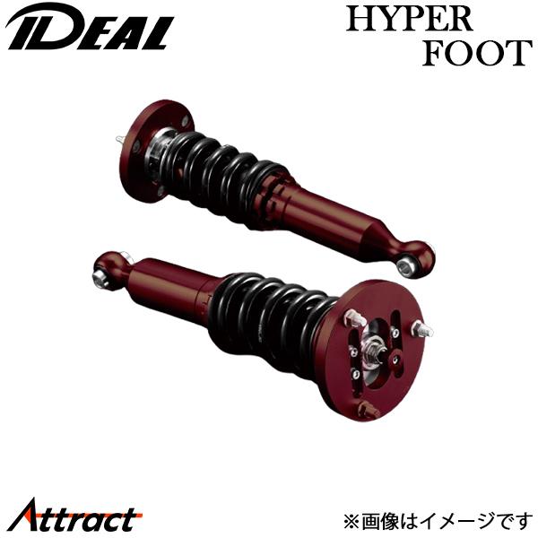 メーカー：IDEAL商品：HYPER FOOT品番：LE-H-USE20アッパーマウント F|R：ピロ｜ピロキャンバー調整 F|R：×｜×スプリング(k/mm)F|R：30/150｜24/160ダウン量 F|R：-｜-減衰力 F|R：36｜...
