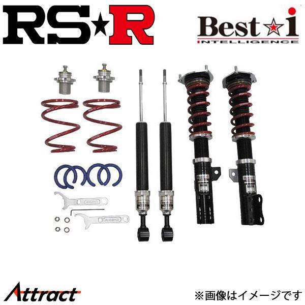 メーカー：RS★R商品：Best☆i品番：LIT953HJAN：4511969827509仕様：・バネレート：ハード・推奨車高調整幅(mm) F|R：0〜-50|0〜-50・推奨車高(mm) F|R：-20〜-25|-15〜-20・最大調整...