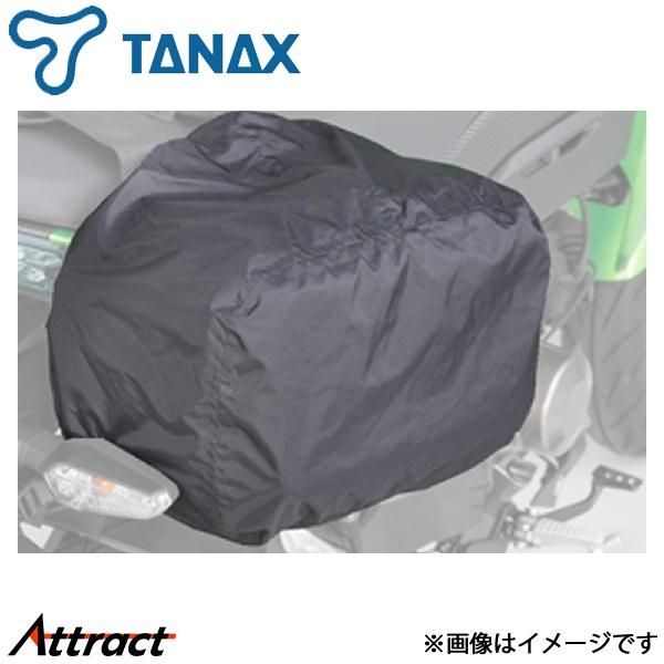 メーカー：TANAXブランド：MOTOFIZZ/モトフィズ商品：レインカバー 1個品番：MP-301JAN：4510819902366カラー：-取付タイプ：-構成部品：本体×1素材：ナイロンタフタ仕様：MFK-235 MFK-234保安基準...