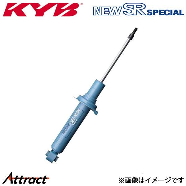 メーカー：KYB商品名：NEW SR SPECIAL ショックアブソーバー前後区分：リア左右共通 1本品 番：NSF1247減衰力調整：-車両：スズキ車種：ハスラー型式：MR41S年式：2015/12〜適合詳細：HYBRID/4WD/2型備...