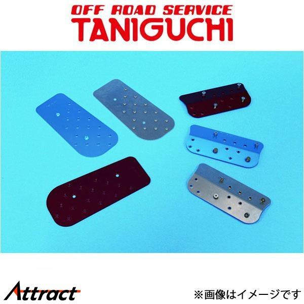 メーカー：OFFROAD SERVICE TANIGUCHI商品：SOLVEペダルシリーズ ブレーキペダル 赤アルマイト車両：スズキ車種：ジムニー型式：SJ30/SJ40/JA71/JA11/JB31/JA12/JA22適合詳細：AT車備考...