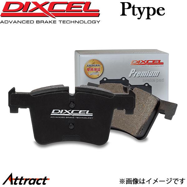 メーカー：DIXCEL商品：ブレーキパッド Pタイプ フロント 左右セット品番：1112944仕様：●材質：セラミック系複合材 / 銅フリー 2021規制対応●適正温度：0〜500℃ ●対象ステージ：・ストリート・ワインディング(ノーマル)...