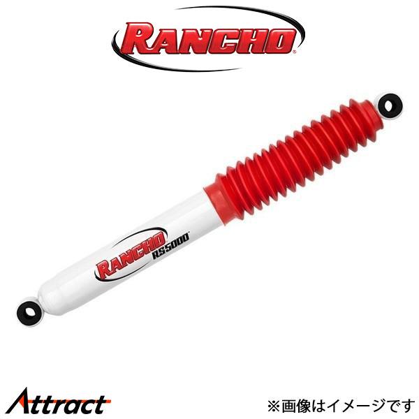 メーカー：RANCHO商品：RS5000XF/R：リアショック左右セット品番：RS55144×2車両：トヨタ車種：ランドクルーザー型式：FJ60V/FJ61V/FJ62V/FJ62G/BJ60V/BJ61V/HJ60V/HJ61V年式：19...