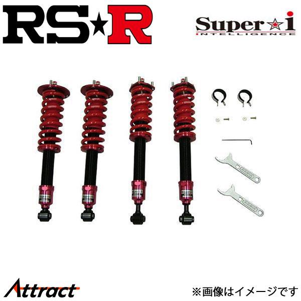 メーカー：RS★R商品：Super☆i品番：SIT953SJAN：4511969827493仕様：・バネレート：ソフト・推奨車高調整幅(mm) F|R：0〜-50|0〜-50・推奨車高(mm) F|R：-20〜-25|-20〜-25・最大調...