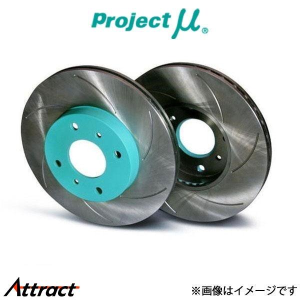 メーカー：Projectμ商品：SCR Pure Plus6F/R：リア左右セット品番：SPPZ202-S6カラー：グリーンローター形状：1pice Round 6slitsディスクタイプ：ベンチディスクローター径：302mm厚み：18mm...