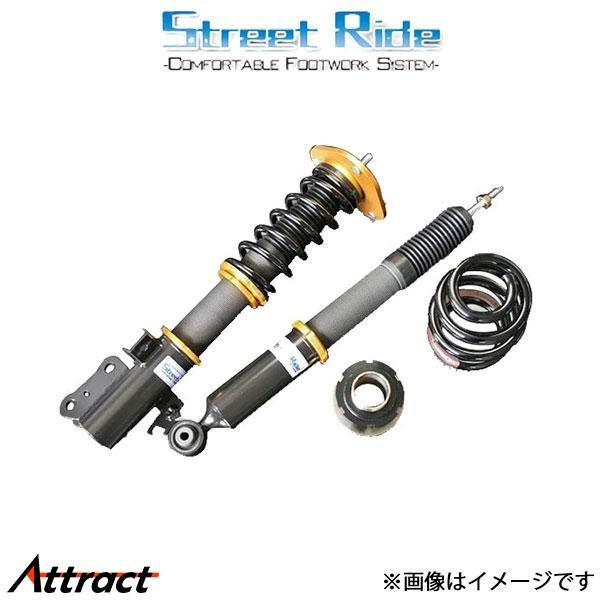 メーカー：STREET RIDE商品：TYPE-WAGON【NM】品番：SR-WT611減衰力：-バネレート kgf/mm(F|R)：5.0直巻|2.5荒巻推奨車高 ノーマル比 mm(F|R)：-40|-40車高調整可能範囲 ノーマル比 m...