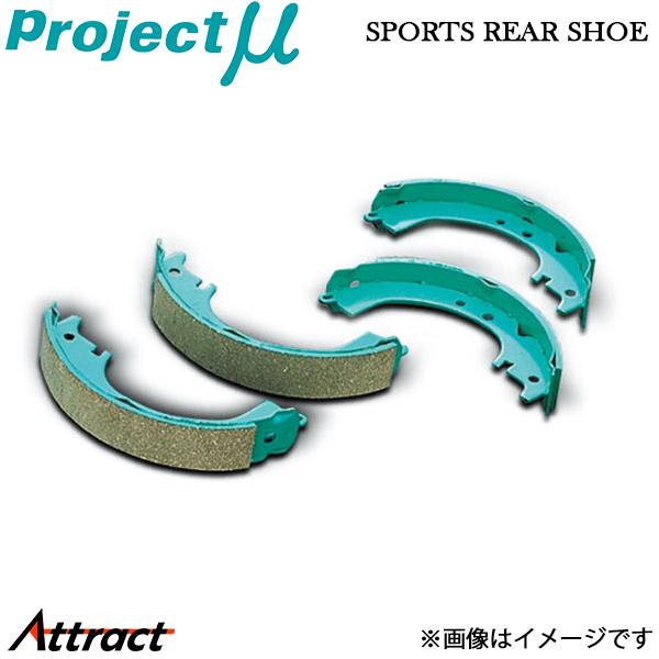メーカー：Projectμ商品：ブレーキシュー SPORTS REAR SHOE仕様：リア左右セット品番：S724JAN：4514149204435センサー：-車両メーカー：ダイハツ車種：ミラジーノ型式：L701S年式：2002/08〜20...