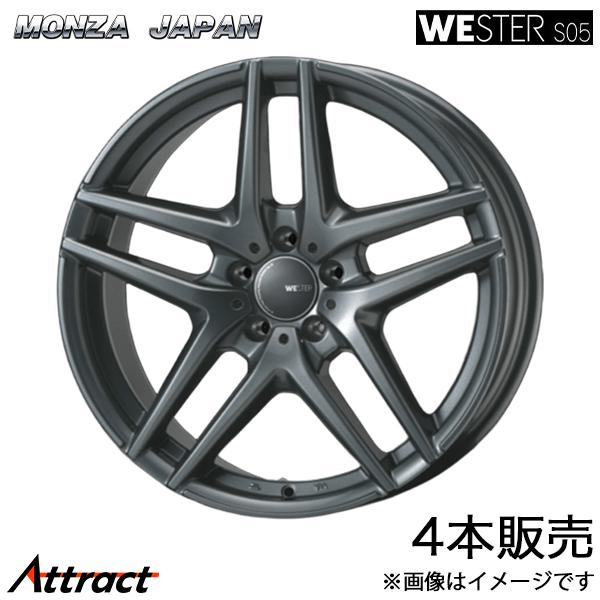 メーカー：MONZA JAPANブランド名：WESTER S05品番：TA-11カラー：ダークシルバー本数：4本サイズ(inch)：17リム幅(inch)：7.5フランジ形状：Jボルト穴数：5P.C.D(mm)：112インセット(mm)：4...