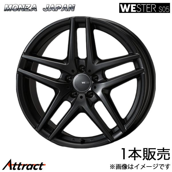 メーカー：MONZA JAPANブランド名：WESTER S05品番：TA-29カラー：ガンメタリック本数：1本サイズ(inch)：16リム幅(inch)：7フランジ形状：Jボルト穴数：5P.C.D(mm)：112インセット(mm)：50ハ...