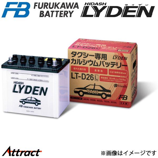 メーカー：古河電池商品：TAXI LYDEN品番：TTX-7L充電制御車/IS/HV：仕様：・標準仕様(業務車用)・電圧(V)：12・20時間率容量(Ah)：-・5時間率容量(Ah)：76・外形寸法(約mm)_総高さ：225・外形寸法(約m...