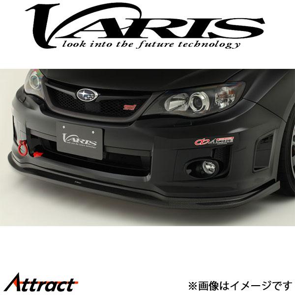 メーカー：VARIS製品名：フロントスポイラー品番：VASU-097素材：FRP仕様：車両：スバル車種：インプレッサ WRX STI型式：GVB適合詳細：備考：・2010年7月以降のGRBインプレッサに取付可・純正フロントバンパーに取付可能...