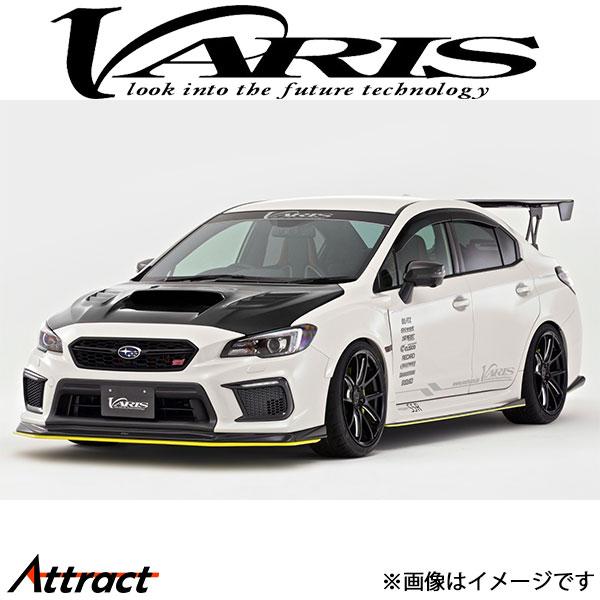 メーカー：VARIS製品名：ARISING-I バーチカルサイドフィン 1枚品番：VASU-170素材：?仕様：車両：スバル車種：インプレッサ WRX STI/S4型式：VAB/VAG適合詳細：アプライドモデルD〜備考：・リアディフューザー...