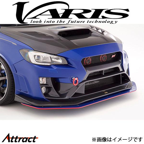 メーカー：VARIS製品名：ARISING-II エクステンションリップ品番：VASU-198素材：FRP仕様：車両：スバル車種：インプレッサ WRX STI型式：VAB適合詳細：備考：フロントバンパーオプション注意事項：・沖縄県・離島につ...