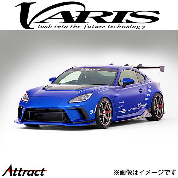 メーカー：VARIS製品名：ARISING-II リップガード左右セット品番：VASU-412素材：CARBON仕様：2pcs車両：トヨタ車種：86型式：GR86適合詳細：フロントスポイラー備考：保安基準対応サイズ注意事項：沖縄県・離島につ...