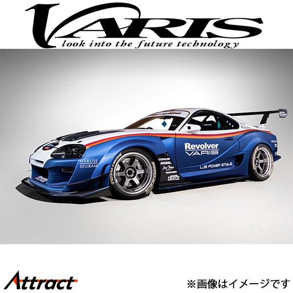 メーカー：VARIS製品名：センターバーティカルフィン for リアディフューザー品番：VATO-214素材：VSDC仕様：4pcs車両：トヨタ車種：GRスープラ型式：JZA80適合詳細：備考：注意事項：沖縄県・離島につきましては送料着払い...
