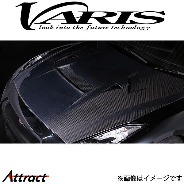 メーカー：VARIS製品名：クーリングボンネットフード品番：VBNI-111素材：CARBON仕様：車両：ニッサン車種：スカイライン GT-R型式：R35適合詳細：備考：・専用NACAダクトとセンターダクトカバー付・純正:12.0kg → ...