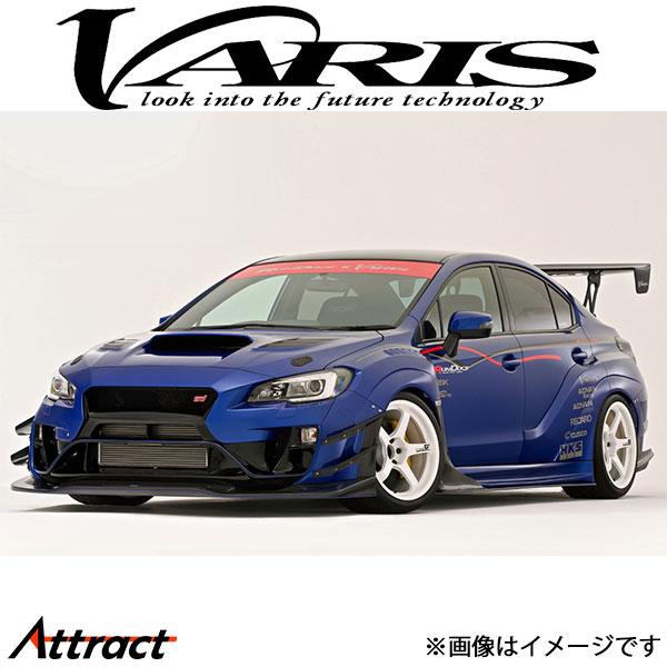 メーカー：VARIS製品名：クーリングボンネットフード品番：VBSU-131素材：CARBON仕様：車両：スバル車種：インプレッサ WRX STI/S4型式：VAB適合詳細：備考：・純正(Genuine)) 9.0K→VSDC製法6.0K(...