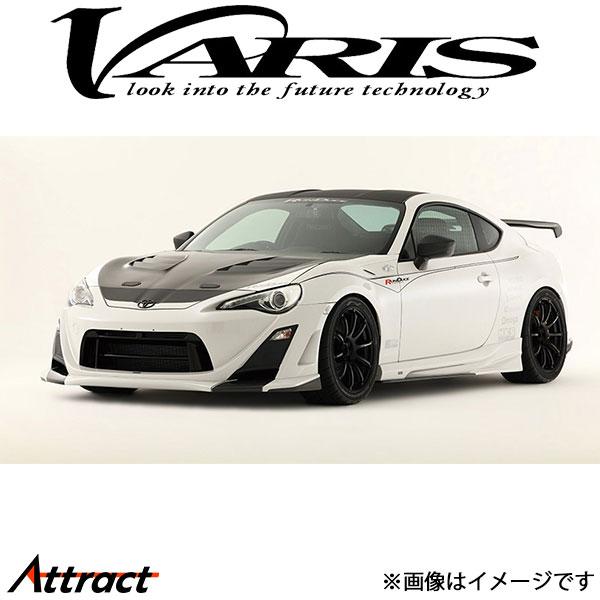 メーカー：VARIS製品名：ARISING-II クーリングボンネットフード システム1品番：VBTO-127素材：FRP仕様：車両：トヨタ車種：86型式：ZN6適合詳細：備考：注意事項：・沖縄県・離島につきましては送料着払いとなります。・...