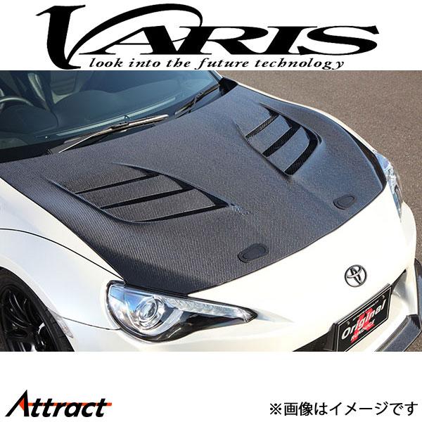メーカー：VARIS製品名：ARISING-I クーリングボンネットフード システム1品番：VBTO-127素材：FRP仕様：車両：トヨタ車種：86型式：ZN6適合詳細：備考：注意事項：・沖縄県・離島につきましては送料着払いとなります。・法...