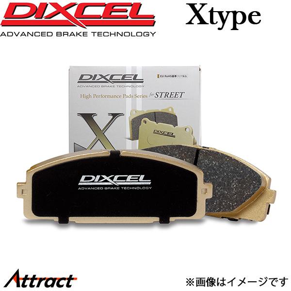 メーカー：DIXCEL商品：ブレーキパッド Xタイプ リア 左右セット品番：355264仕様：●材質：グラファイト・メタリック●適正温度：0〜700℃ ●対象ステージ：・ストリートワインディング(ノーマル)※通勤や買物等ワインディング路の通...