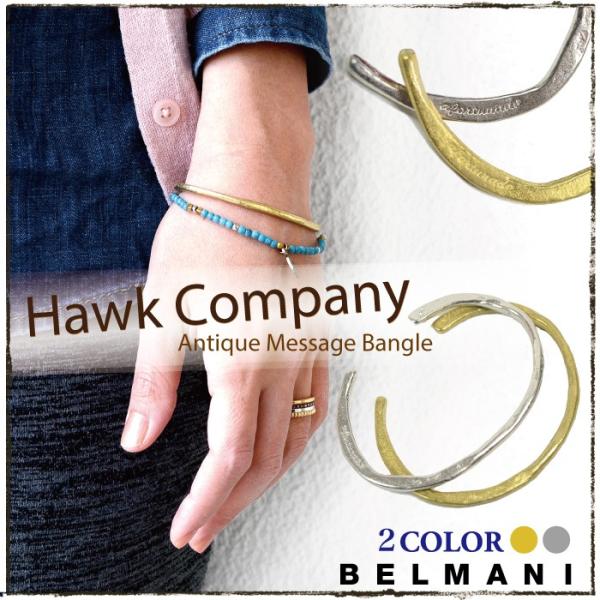 素材 真鍮サイズ ブレスレット内寸：約140mm 幅：約2.5-4.0mm　重さ：約12g ※まげる事でサイズ調整が可能です。生産国 日本製カラー展開 GOLD、SILVER商品説明多数の有名セレクトショップで展開され、メディアなどからの注...