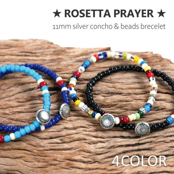 素材 ビーズ・シルバーコンチョサイズ ビーズ幅：約4mm内径：約17cmコンチョ直径：約11mm重さ：約7g生産国  日本製カラー展開 MULTI、INDIGO、BLACK、LT BLUEブランドの代名詞とも言えるシルバーコンチョを使用した...