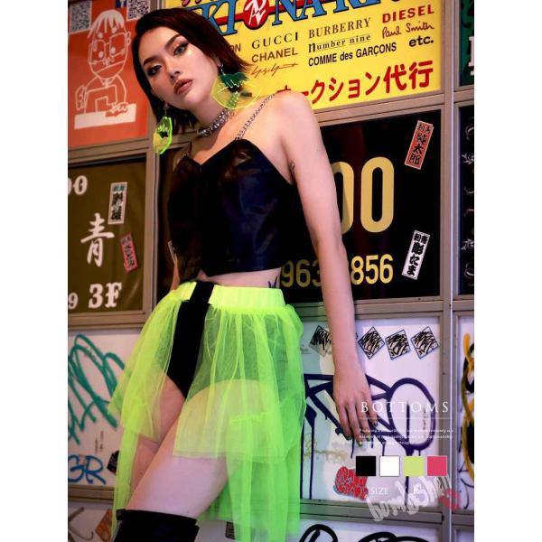 ◆Information◆☆動くとふんわりとふりふり揺れるチュールスカートは、ド派手カラーで超カワイイバッスルベルト。☆ピンク＆イエローの蛍光カラーかわいい、ギャルダンサーにぴったりなメッシュラップスカート付きチュチュ。☆ダンサー仲間たちと...