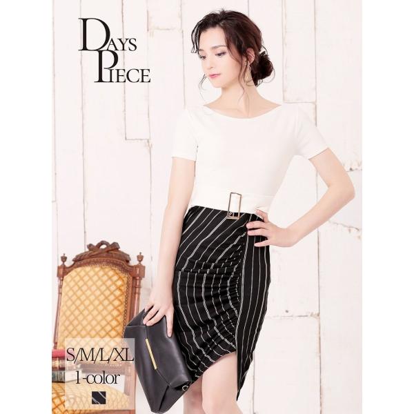 ◆Information◆ ☆脚長助長なハイウエスト×タイトワンピースでスレンダーなstyleをメイク出来る膝丈キャバワンピース。 ☆美ドレープで細見せフォルムなストライプ柄ワンピースは長時間着用も楽々なストレッチワンピース。 ☆装飾を省い...