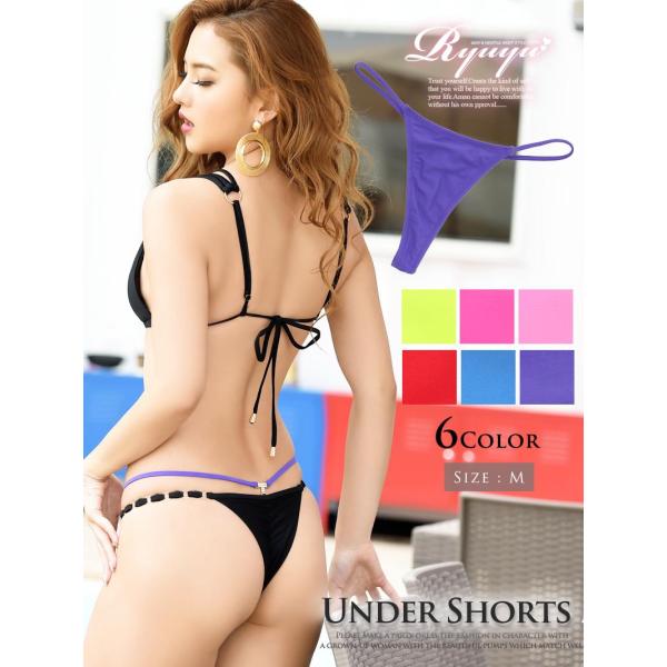 ◆Information◆☆水着を着るときの必須アイテムカラバリ豊富 なネオンカラーアンダーショーツ♪☆透け・はみ出し防止に◎なショーツTバックなのでビキニと合わせても厚みがでなくて履き心地も抜群ッ♪♪☆バックにキラキラなストーンチャームが...