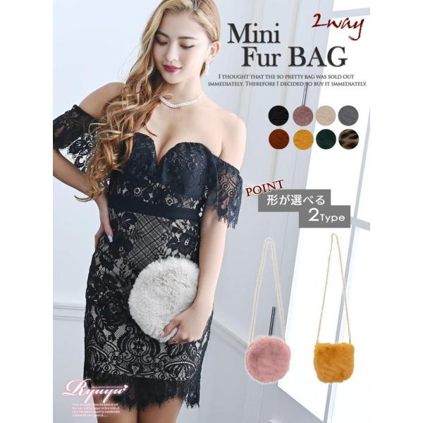 ◆Information◆ ☆ふわふわ、モコモコのフェイクファーバッグがシーズンムードたっぷりなマカロンバッグ♪ ☆コーデのアクセントにも大活躍なエコファーは加えてぐっと大人っぽく仕上げるのもトレンド♪ ☆カラーショルダーバッグは手触りも滑...