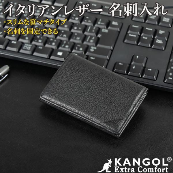 スタンダードスタイルの名刺入れです。定番の笹マチタイプ！◆［素材］　表：イタリア製皮革　内：イタリア製皮革◆［カラー展開］　1カラー【ブラック】　◆［サイズ］　外寸：約　縦 7.5cm×横 11.0cm× 1.0cm◆［仕様］　名刺ホルダー...