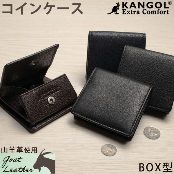 ■商品詳細BOX型【カラー】ブラックA/ブラックB/ネイビー/ダークブラウン【仕様】メイン収納×1、フリーポケット×1【サイズ】約8.2cm×8cm×2.2cm【素材外装】山羊革(ゴートレザー)素材にこだわった妥協のない財布。外装には最高の...