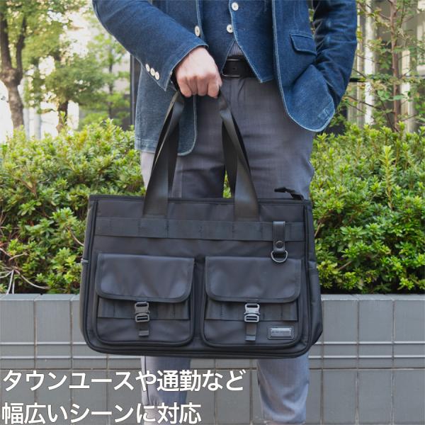 タウンユースや通勤など幅広いシーンに対応のトートバッグ素材：ナイロン・合皮使用金具等：ファスナー仕様外部前面フラップポケット×２外部背面ファスナーポケット×１外部サイドファスナーポケット×１外部サイドホック式ポケット×１（ペットボトル）内部...