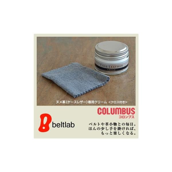 ベルトや革小物との毎日。 ほんの少し手を掛ければ もっと楽しくなる。CASE LEATHER CREAM ヌメ革(ケースレザー)専用クリームは、ベルトや靴、革小物などの革製品のために開発されたお手入れクリームです。毎日使う皮革製品に潤いと艶...