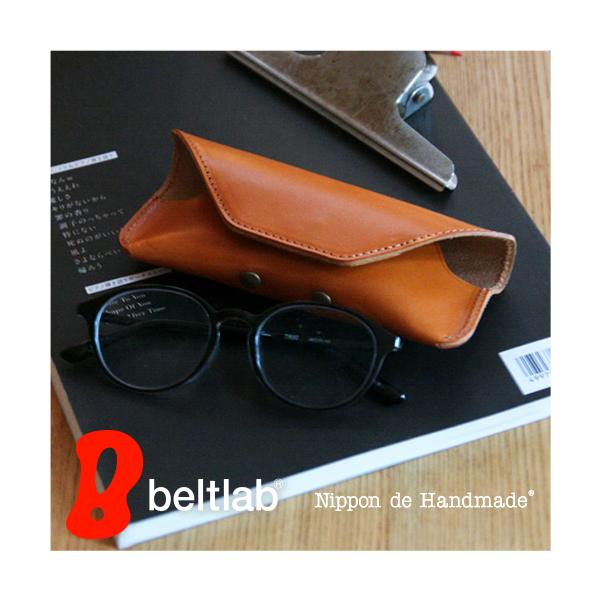 メガネケース 眼鏡入れ サングラスケース 栃木レザー 本革 日本製 コンパクト メンズ レディースギフト プレゼント 贈り物 記念品 誕生日 革婚式 バレンタイン革のやさしさで包み込む、愛用せずにいられないメガネケース。革製なので軽くて邪魔...