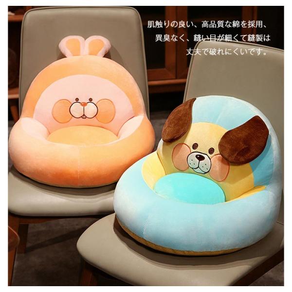 ●【ブランド 】：（URAKUTOYS)ユウラクトイズ 登録番号5854591●【販売元 】：株式会社ベルハピネス●座布団●素材：PP綿●サイズとカラー：写真に参考してください♪●4色展開、季節を選ばずオールシーズン使用できます。リビングの...