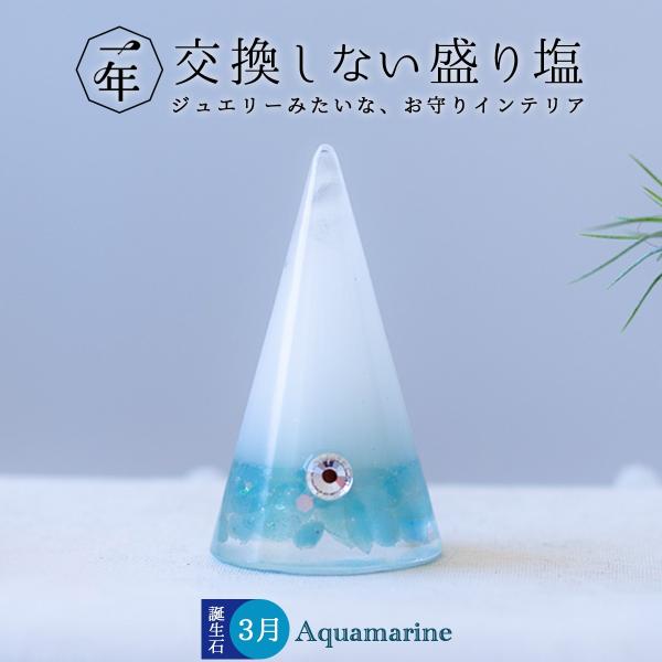 びなっちページをご覧いただき、ありがとうございます♪特に、良い気の流れにした「玄関」や「トイレ」おいてくださいませ。必要に応じて、お好きなセットをお選びください。風水では、風通しの良さが最も運気を上げるとして、水が止まるトイレには、明るく良...